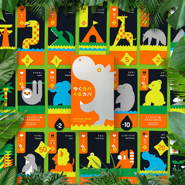 Moving Wild - Oink Games | Steam Rocket | Fun Educational Toys & Games